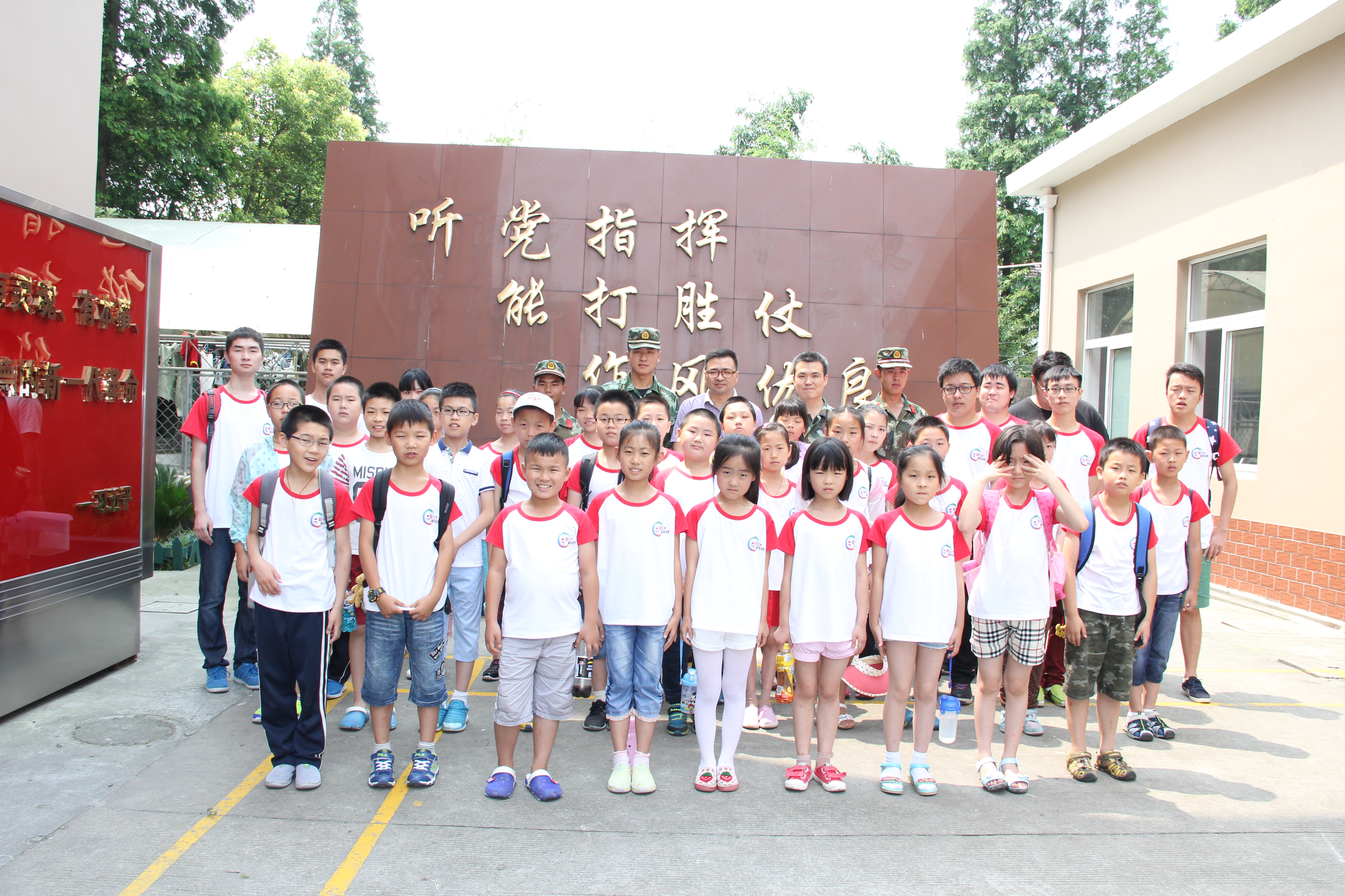 理学院关爱“小候鸟”暑期社会实践7月15日通讯稿