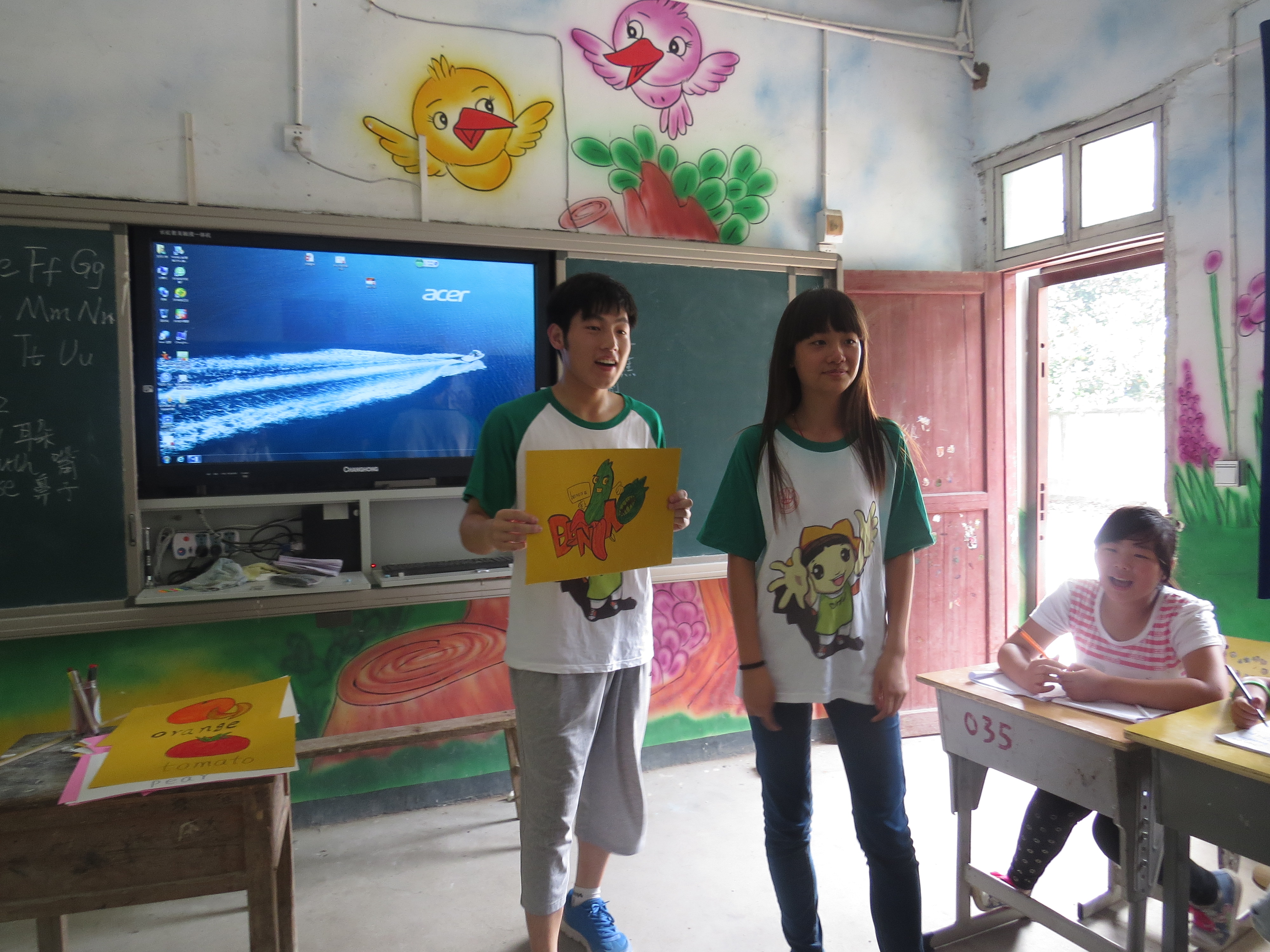 管理学院“励皖小分队”实践团7月15日活动通讯