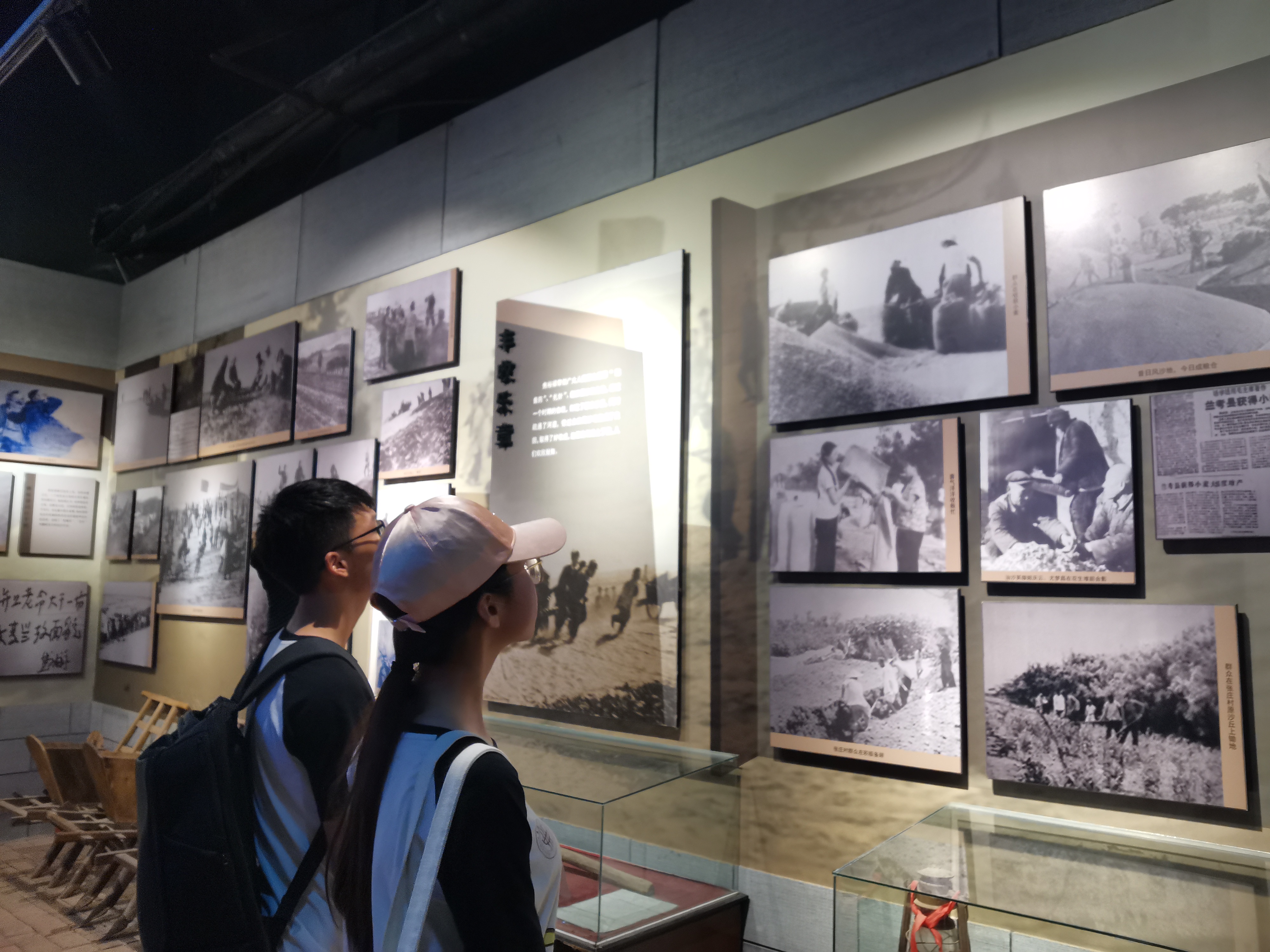 宣传大使乡村行||永远的丰碑——焦裕禄精神