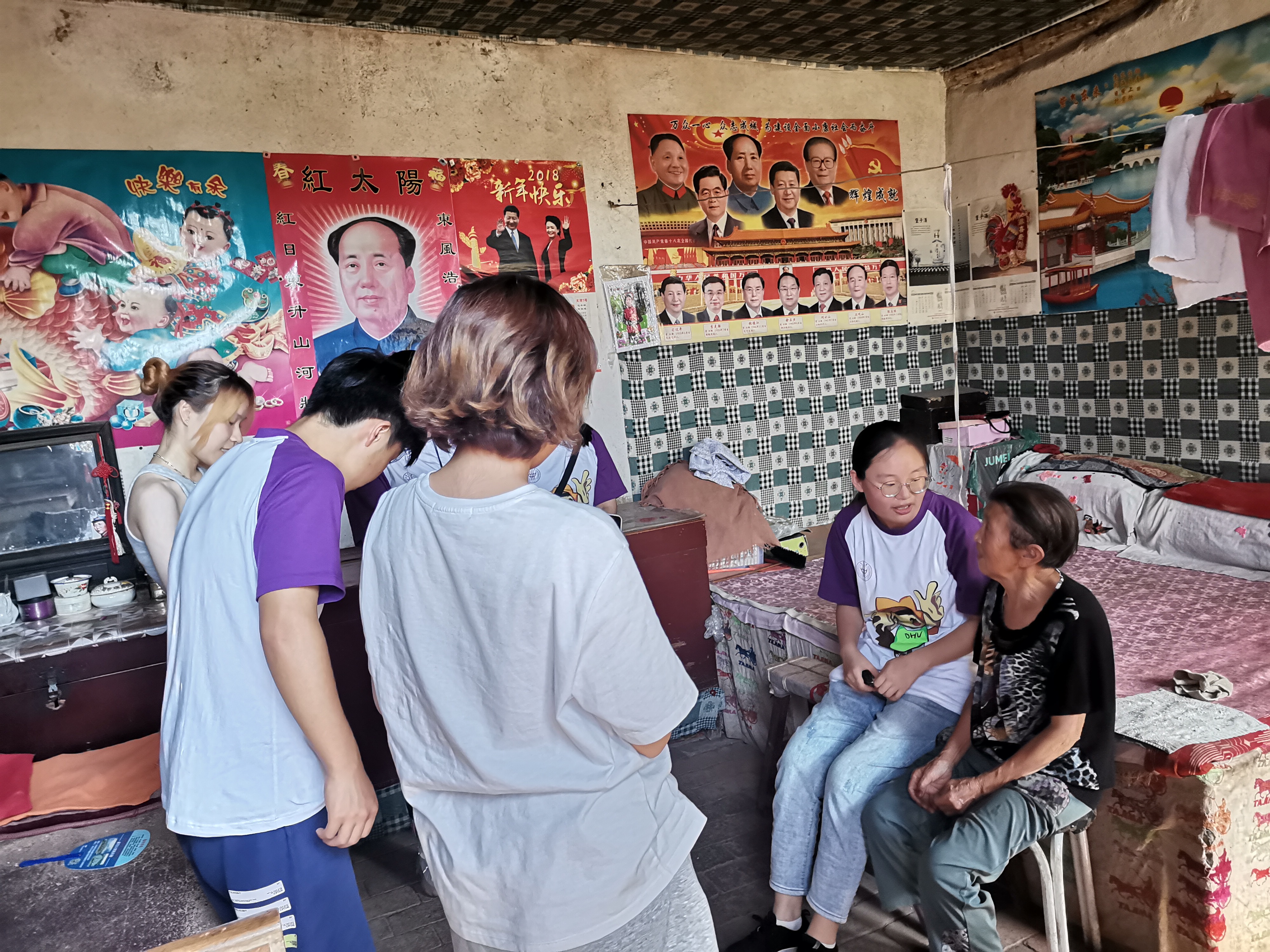 慰问当地空巢老人 ——计算机科学与技术学院赴山西省晋中市榆次区慈善义工队7.18日实践通讯